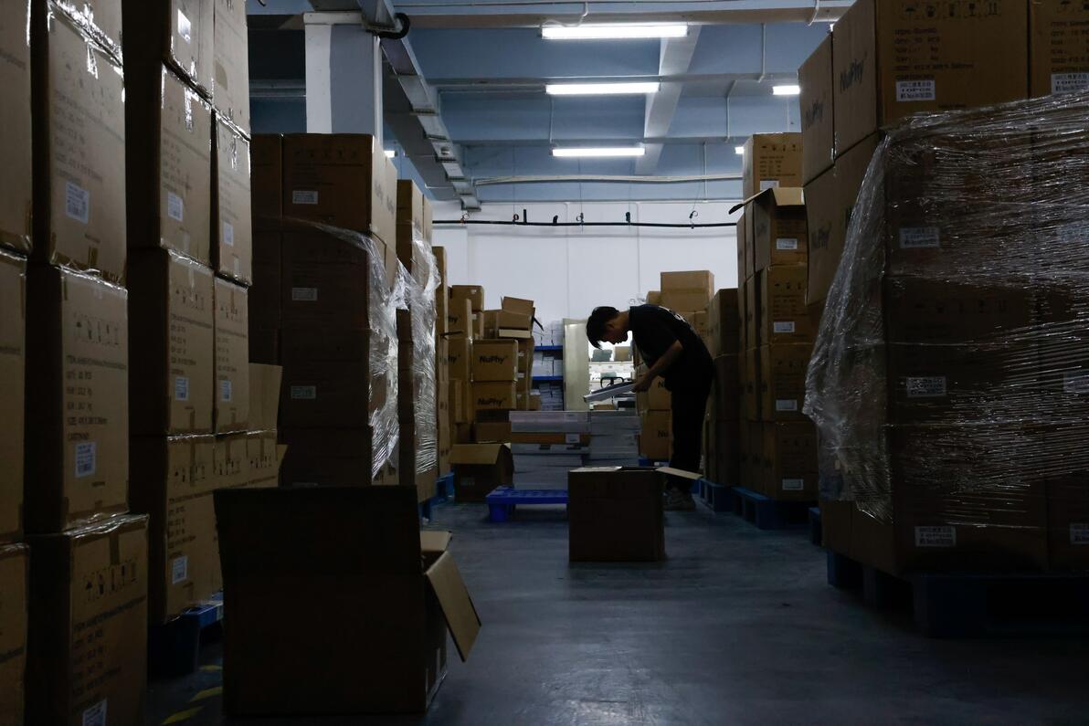 NuPhy：键盘界的NuPhylum - 哔哩哔哩