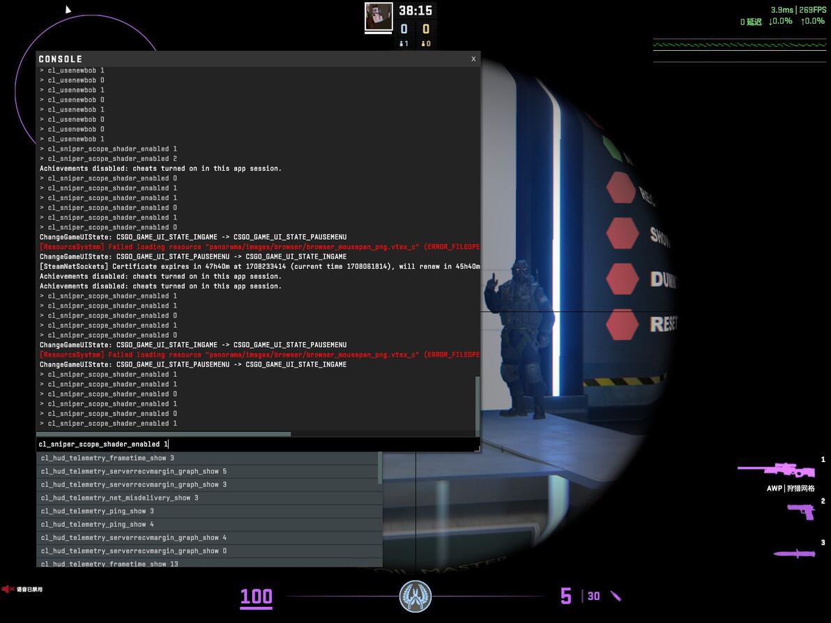 CS2 2/16更新指令 - 哔哩哔哩