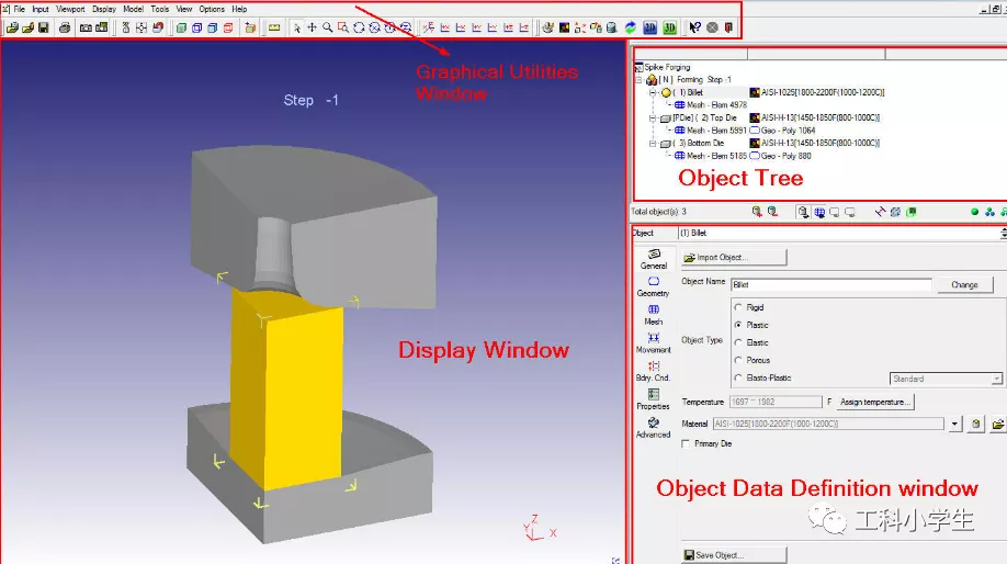 DEFORM常规前处理模块的界面布局|（二） - 哔哩哔哩