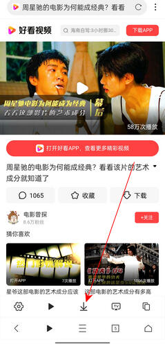 1DM+安卓版IDM下载器（长期更新） - 哔哩哔哩