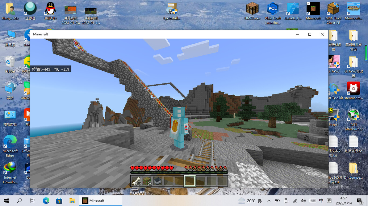 基岩版最强修改器，还能够将Java世界和基岩世界互相转换-MCC Tool Chest PEの使用教程 - 哔哩哔哩