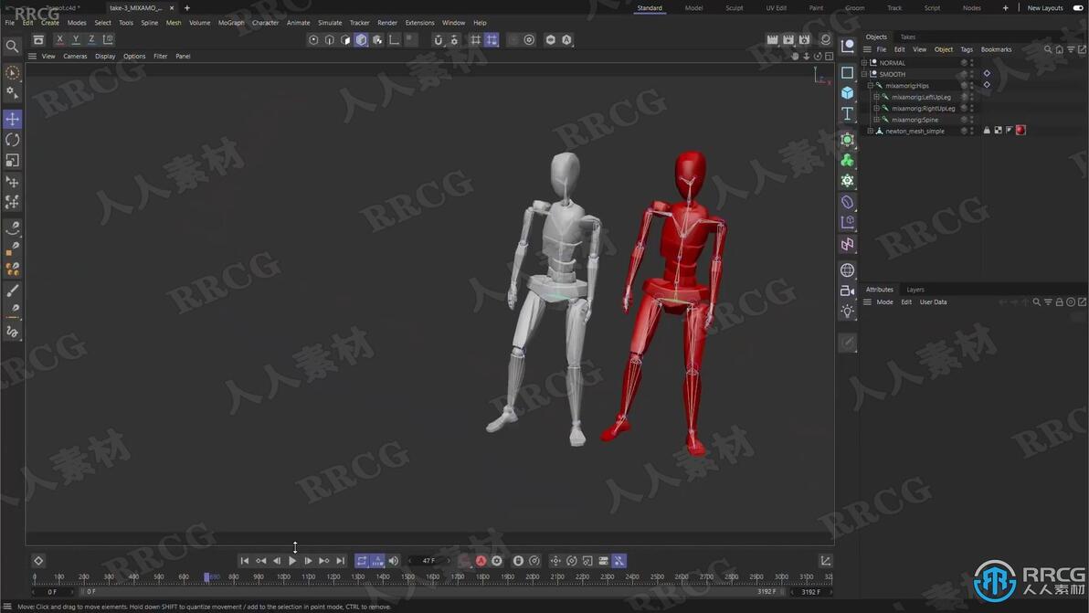 Maxon 发布 Cinema 4D R25 附中文字幕新功能视频说明 - 哔哩哔哩