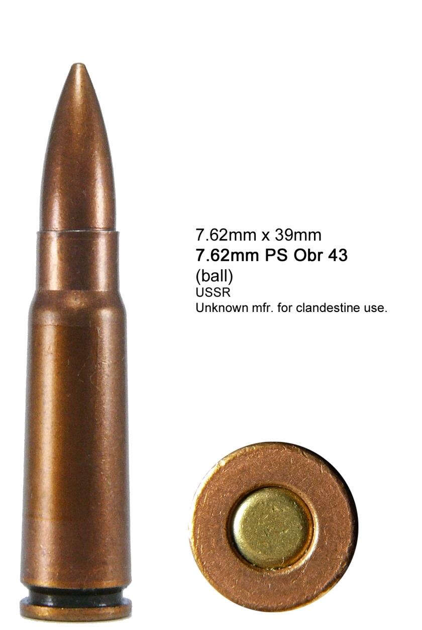 世界主流军用弹药科普（3）——7.62*39mm M43 - 哔哩哔哩