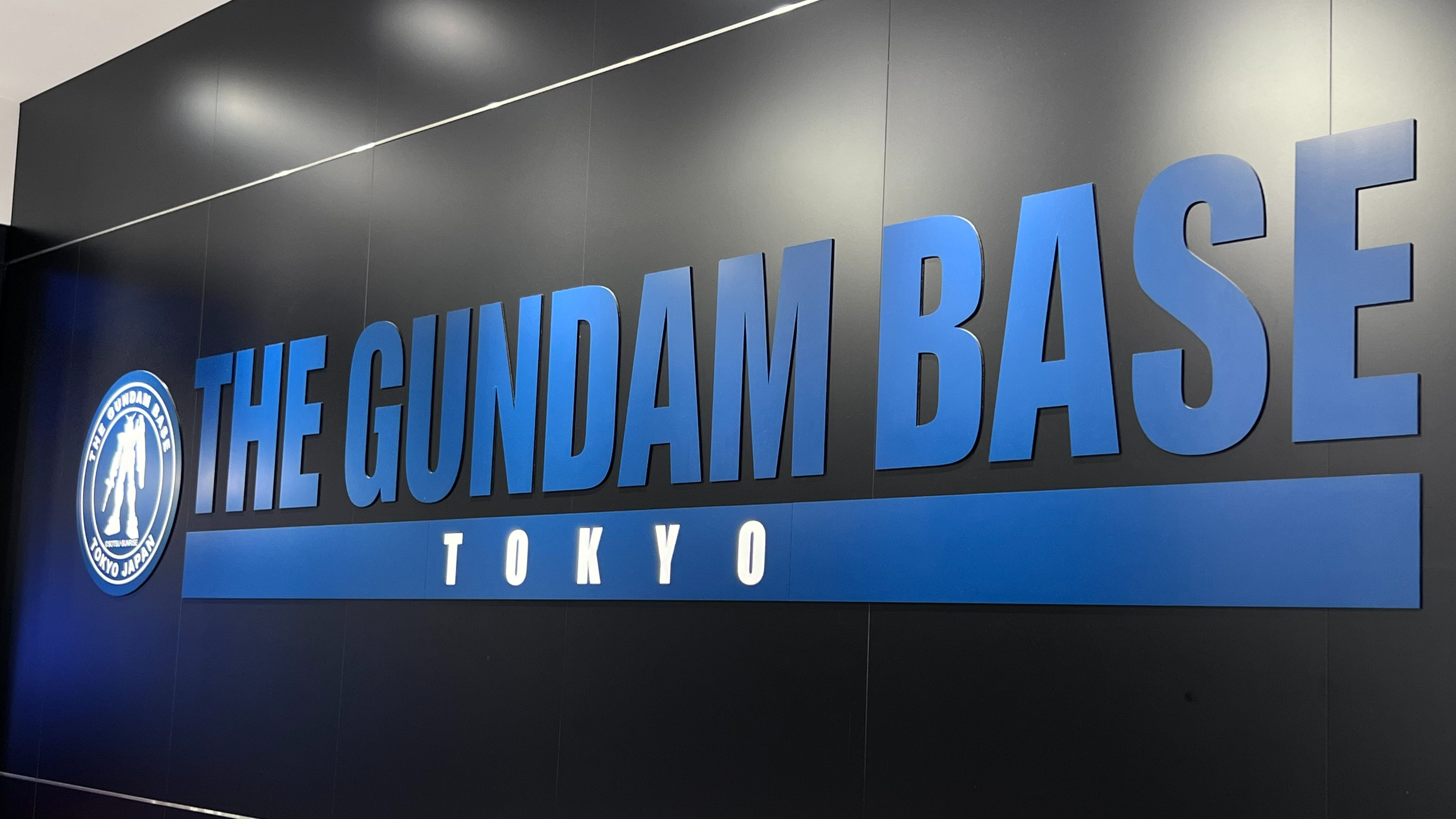 带你们一起逛东京的高达基地！【ガンダムベース東京】THE GUNDAM BASE TOKYO - 哔哩哔哩
