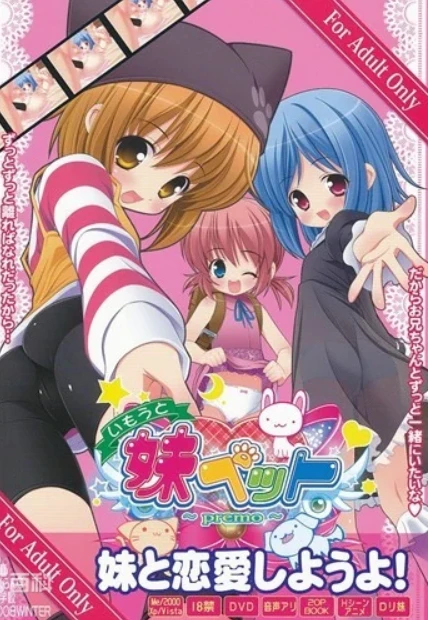 【gal/ADV/分享】私立樱桃小学汉化合集【pc+kr】 - 哔哩哔哩