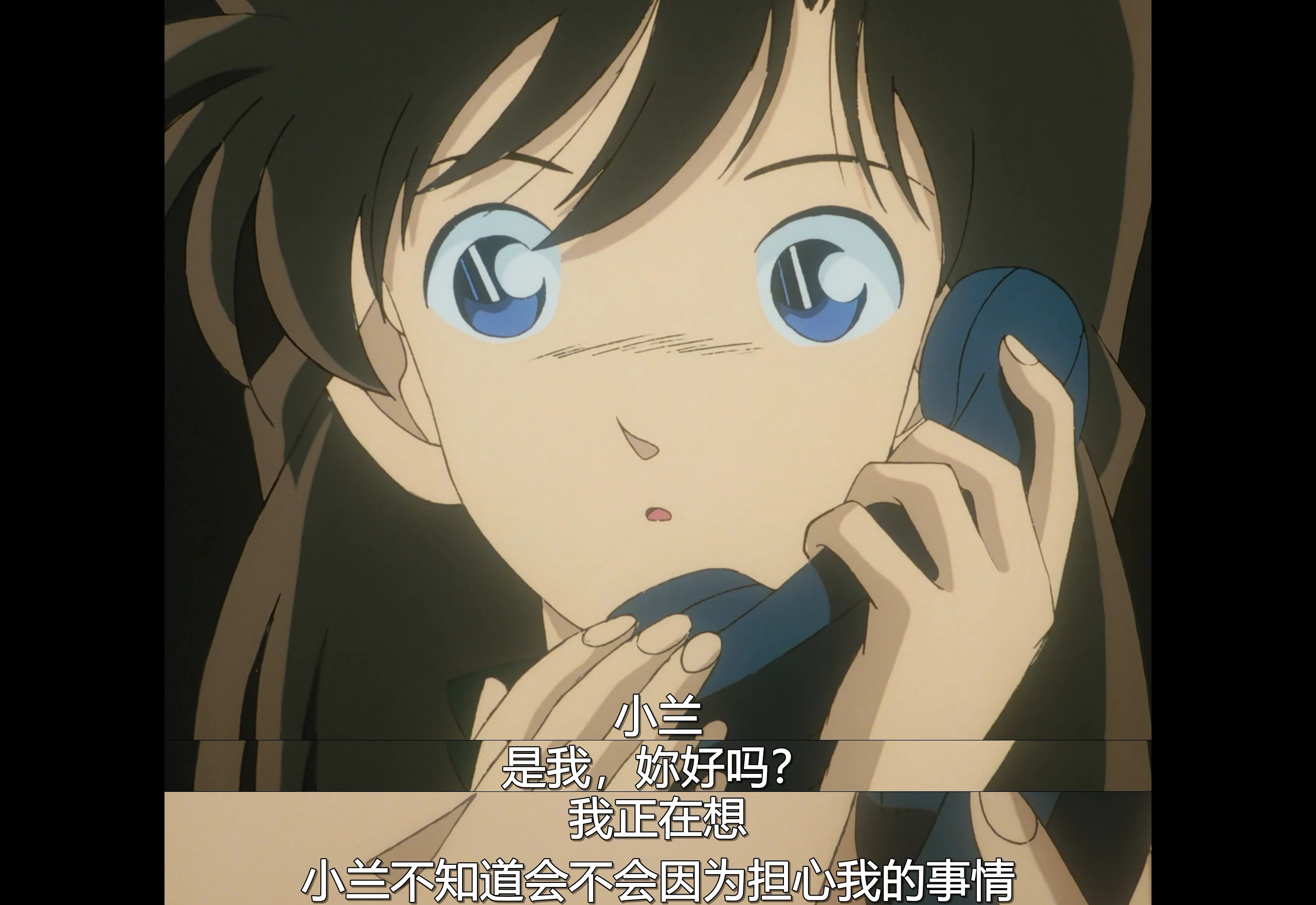 新兰TV高画质截图/新兰集数总结。多图预警。 - 哔哩哔哩