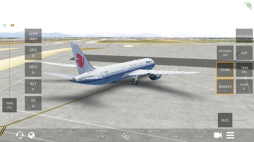 【infinite flight】连飞教程（新手必看） - 哔哩哔哩