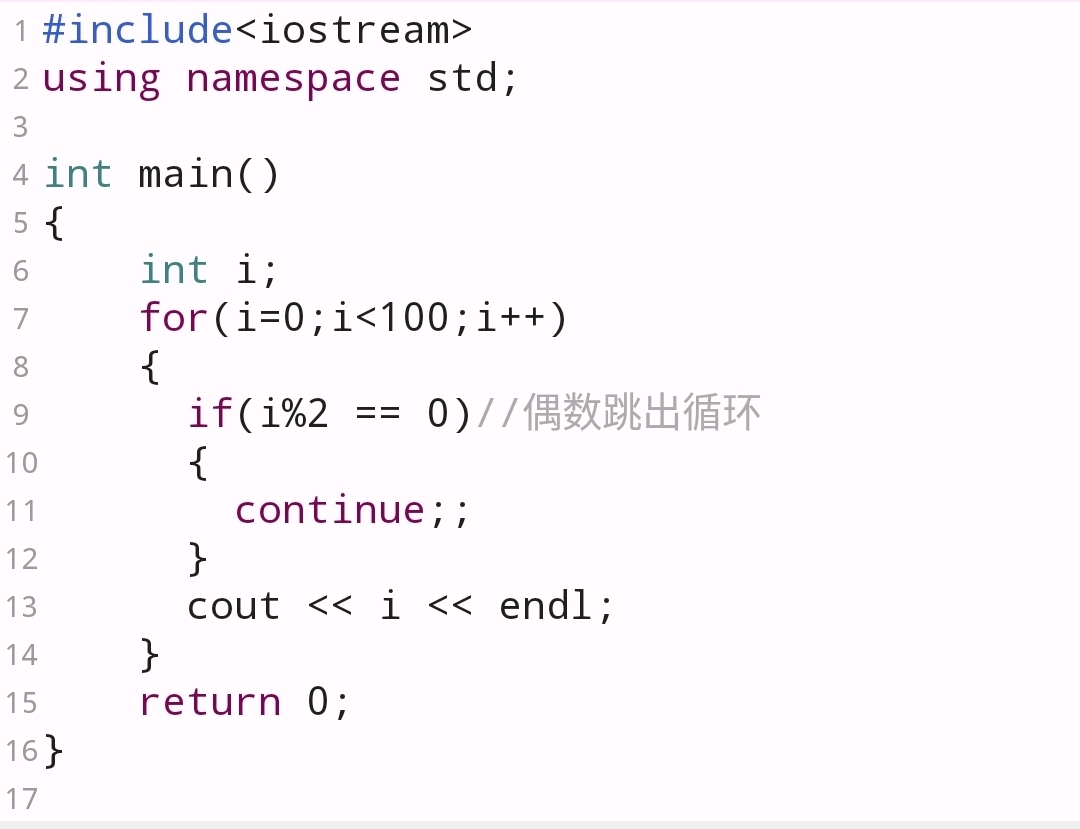 C++ continue，break，goto - 哔哩哔哩