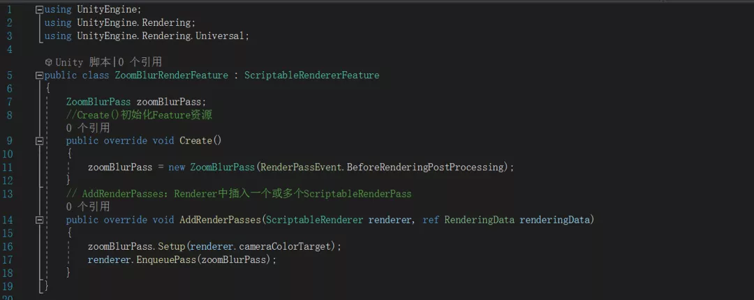 URP系列教程 | 如何使用Scriptable Renderer Feature来自定义后处理效果 - 哔哩哔哩