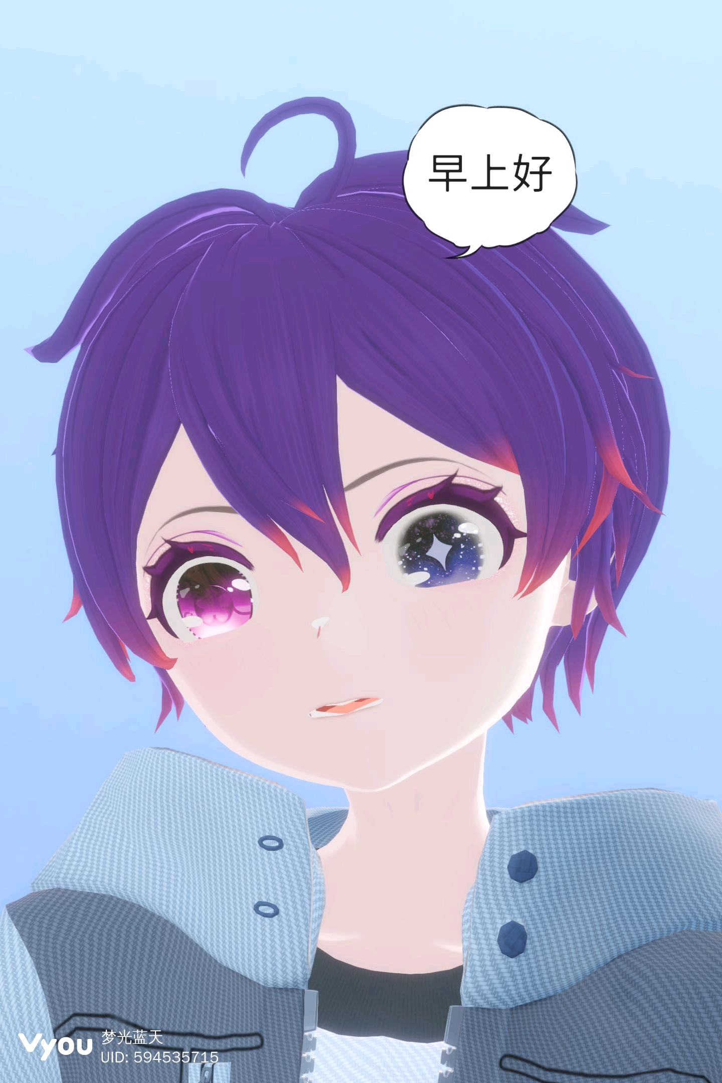 Vyou第4期 - 哔哩哔哩