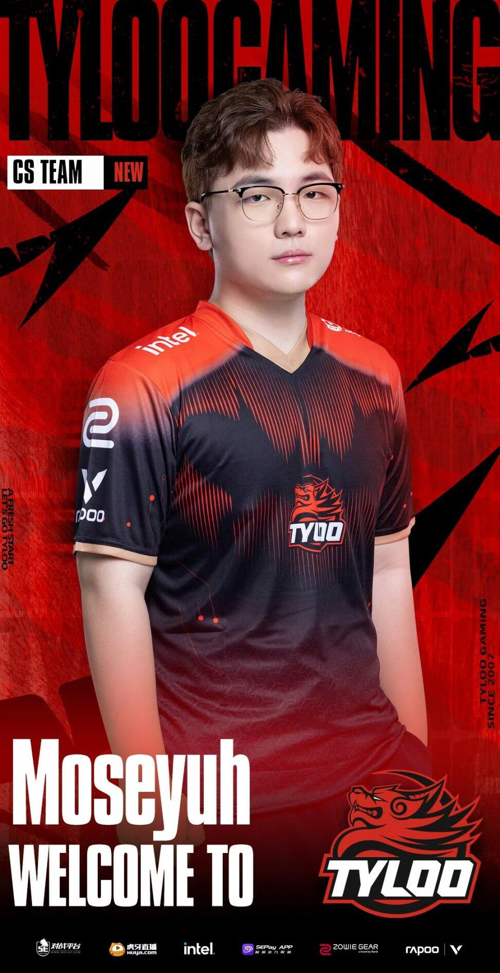 越过关山成为关山！TYLOO签下前RA阵容！ - 哔哩哔哩