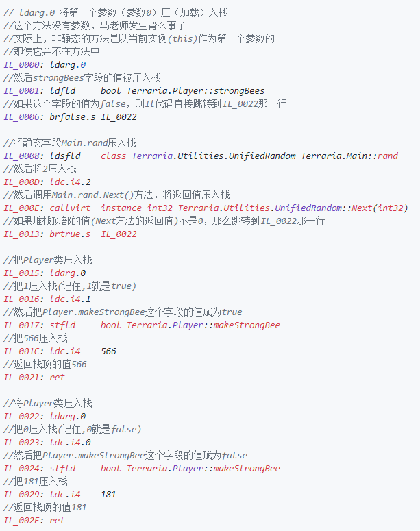 TModLoader官方教程① IL篇(1) - 哔哩哔哩