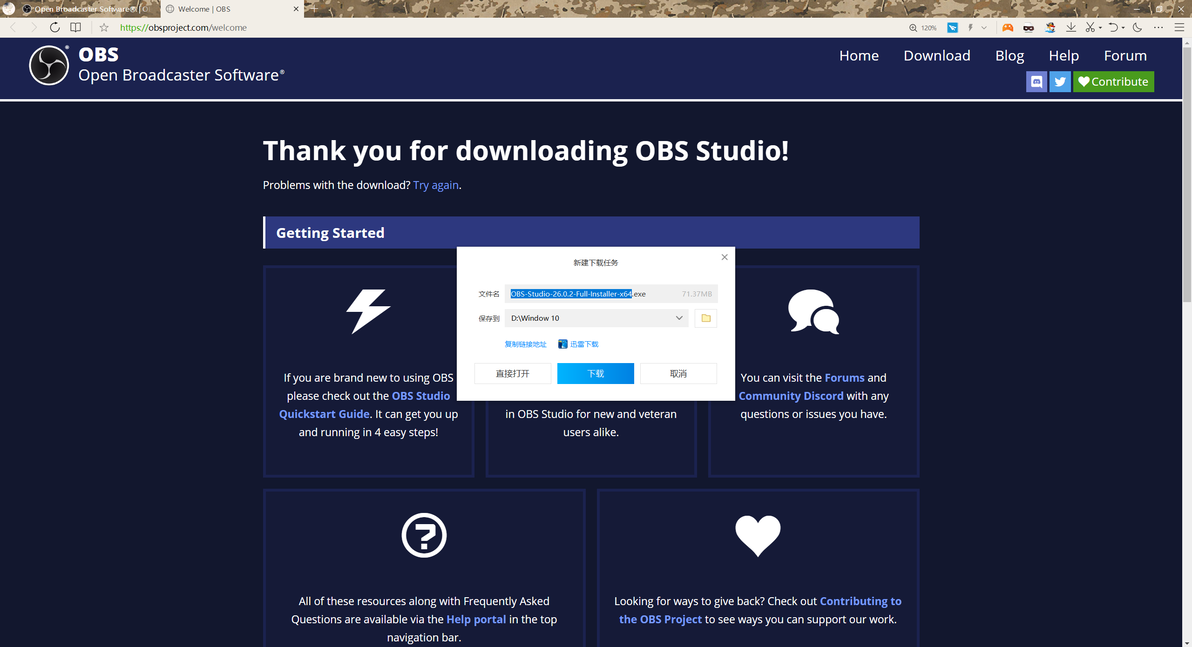 使用OBS一年多用户所积累的一点使用方法与经验 - 哔哩哔哩