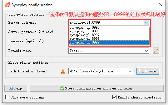 远程同步看电影(Windows下Syncplay+VLC) - 哔哩哔哩