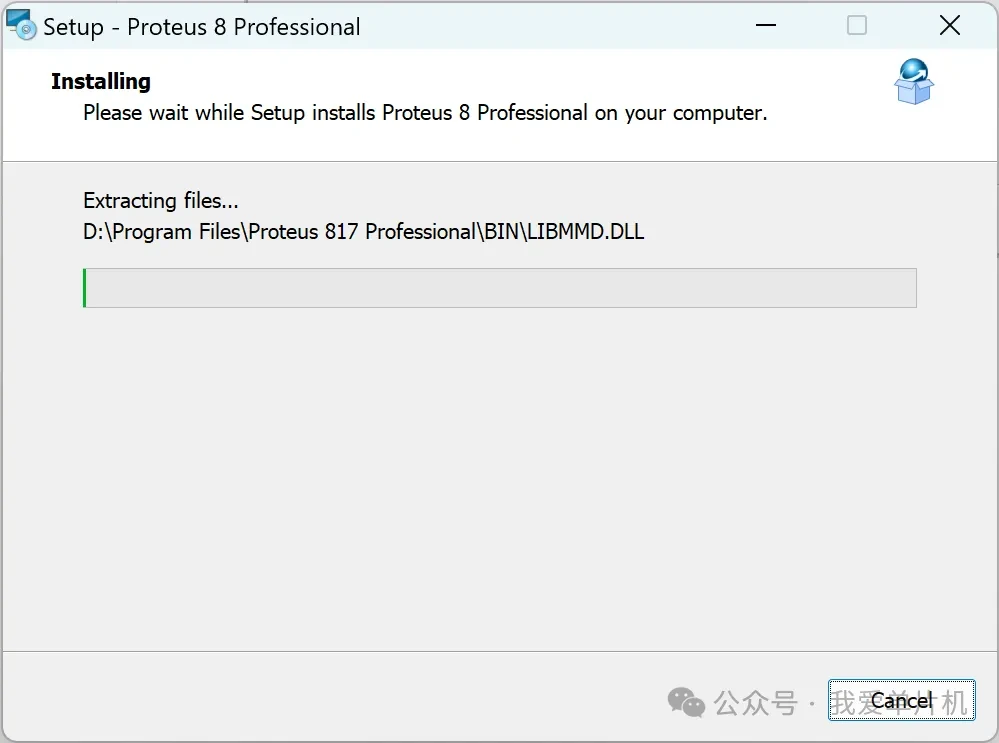 Proteus 8.17 2024年最新版 安装和汉化教程 - 哔哩哔哩