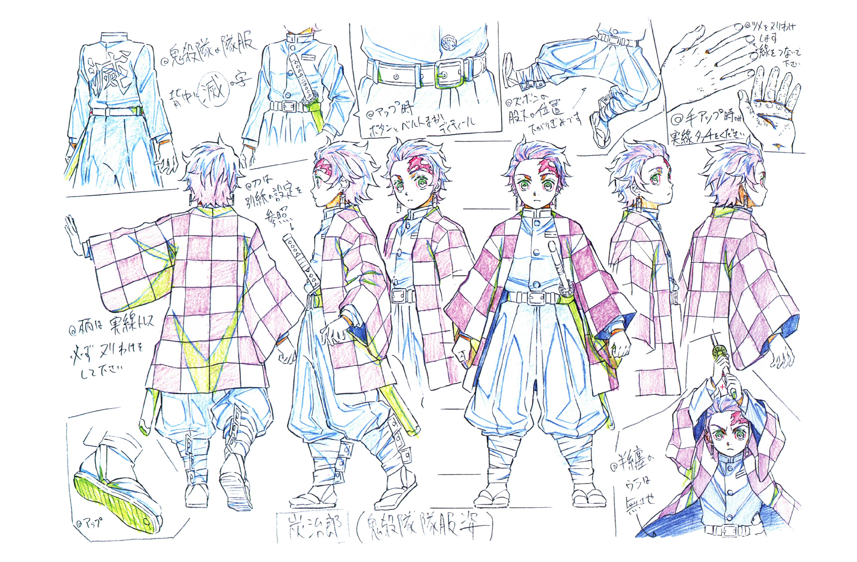 鬼灭之刃 人物设定（一） - 哔哩哔哩