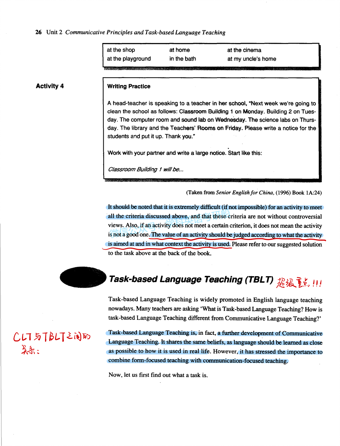 Unit 2 Communicative Principles and Task-based Language Teaching - 哔哩哔哩