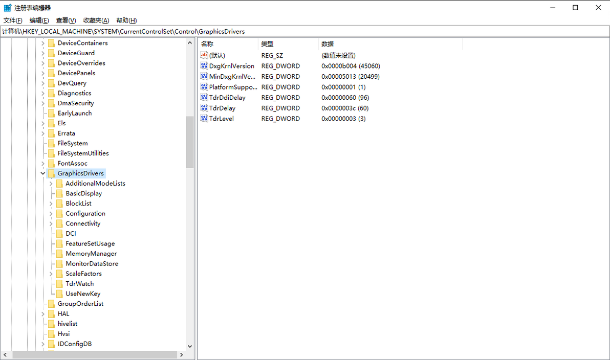威猫解惑丨新版Substance Painter出现TDR值太低警告的解决办法 - 哔哩哔哩