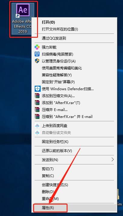 After Effects（AE）2019软件安装包下载及安装教程 - 哔哩哔哩