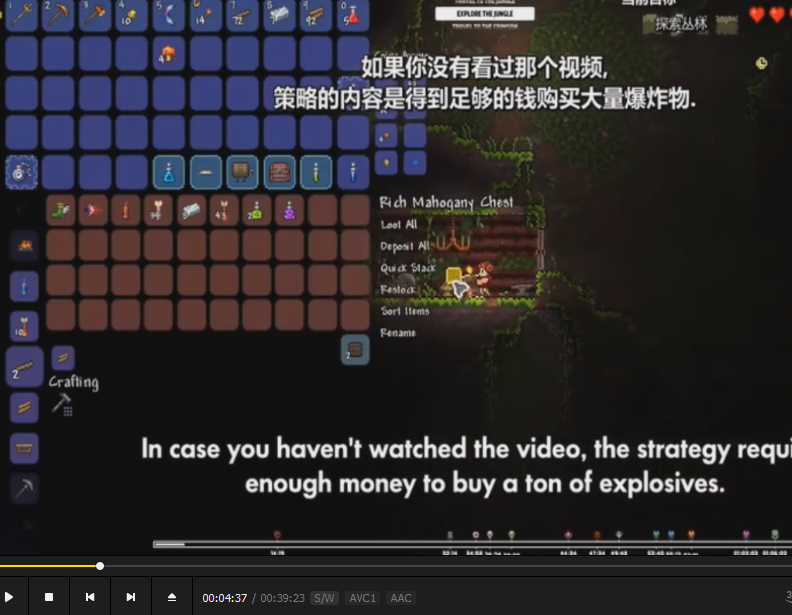 揭发Ningishu作弊系列节目第1季，（九）概率角度之随机传送药剂 - 哔哩哔哩