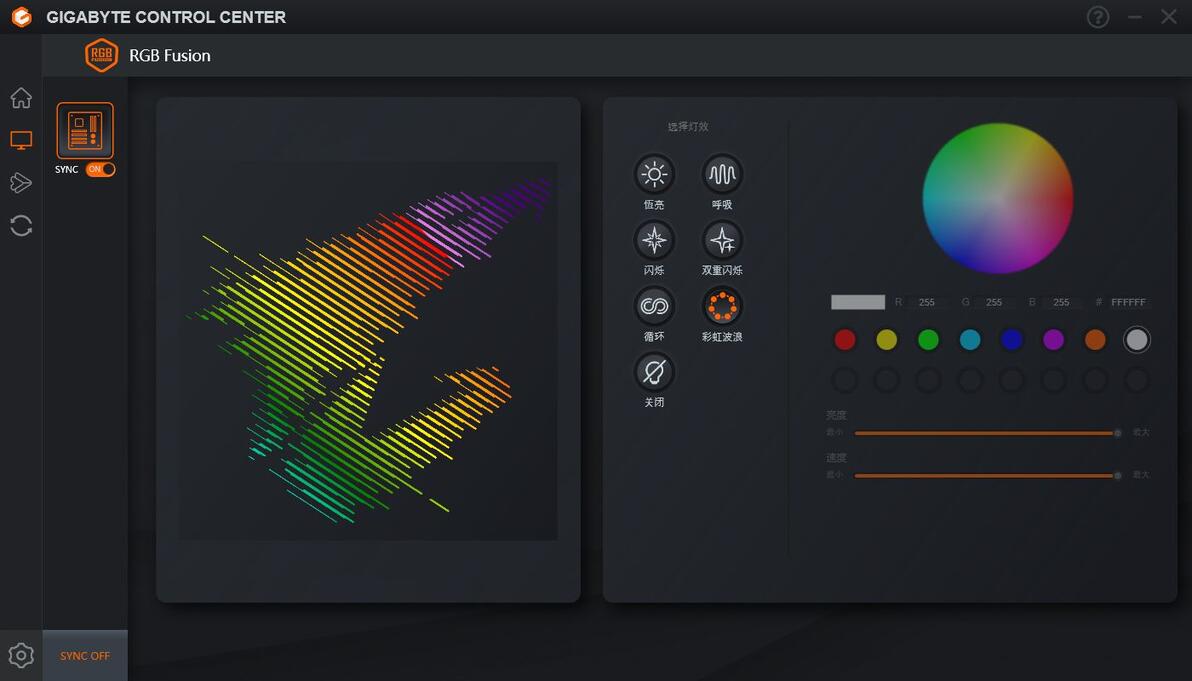 技嘉主板光污染：GCC软件+RGB FUSION，不同于华硕神光同步体验！ - 哔哩哔哩
