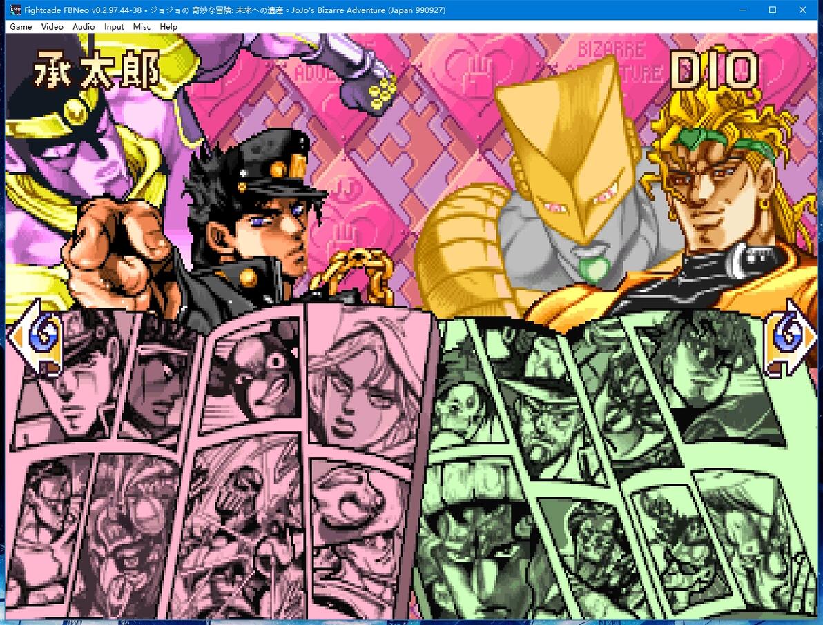 [JOJO未来遗产]个人资源群的修改ROM Hack介绍&展示 - 哔哩哔哩