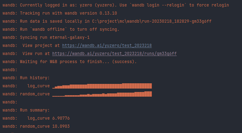 可视化神器Wandb使用笔记 - 哔哩哔哩