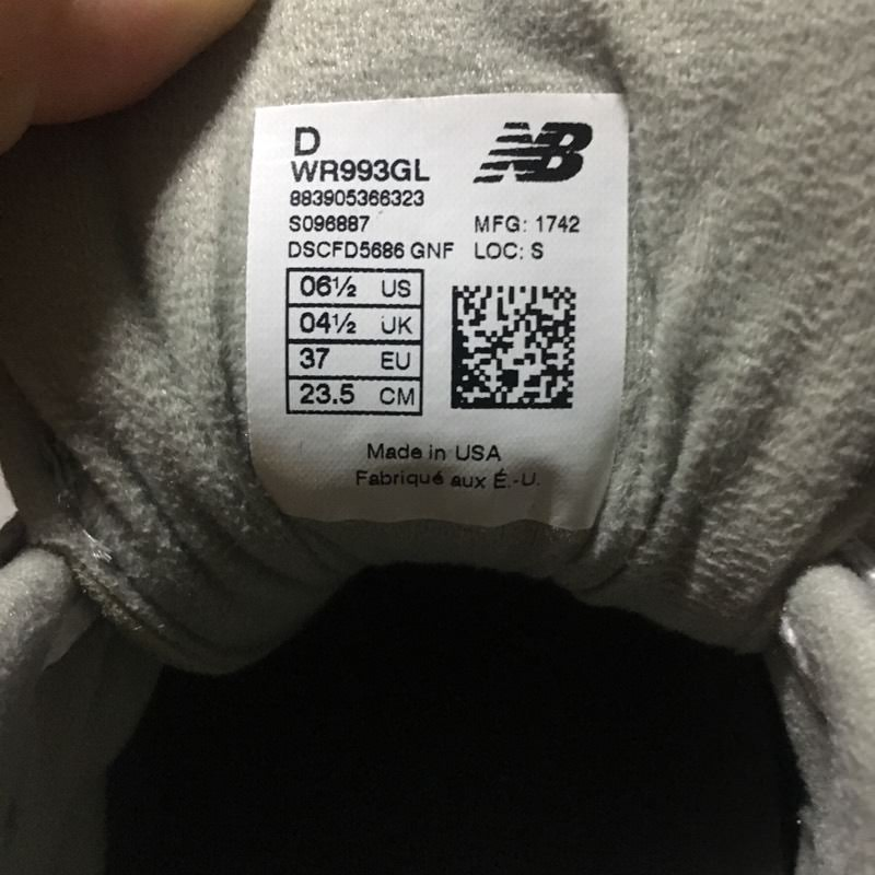 New Balance如何一眼看出美產亞產真假?這一篇一定要收藏 - 哔哩哔哩