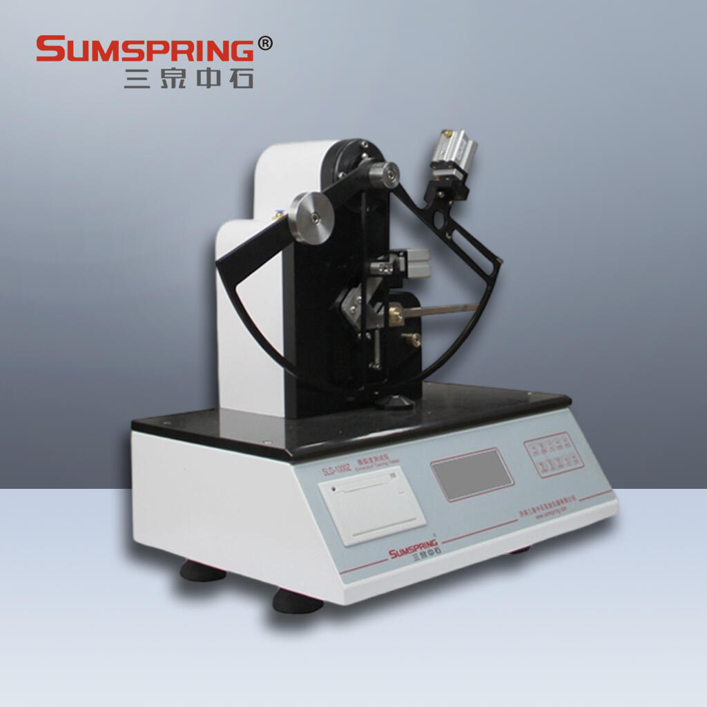 ASTM D1922 埃莱门多夫法测定塑料薄膜和薄片的撕裂强度 - 哔哩哔哩