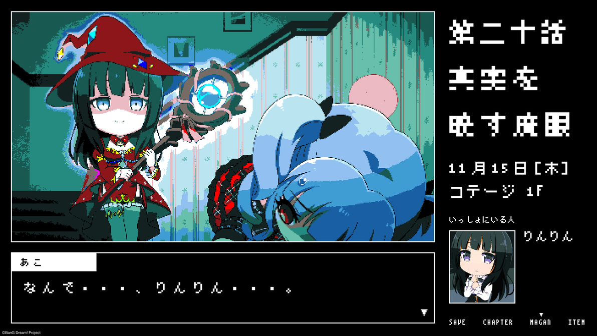 [PICO]官方壁纸&头像汇总 - 哔哩哔哩