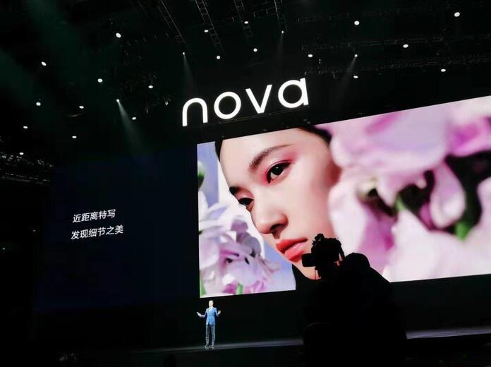 年轻人用得起的nova6 5G，拍照颜值性能玩法“不一样” - 哔哩哔哩