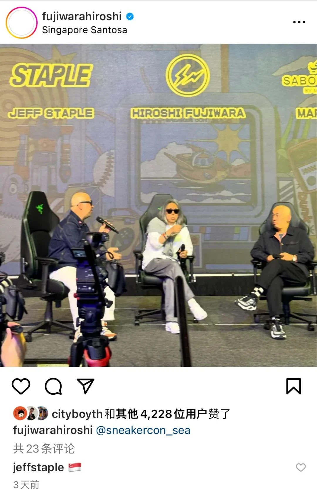 潮玩中的「鸽王之王」！ROBBi x STAPLE新联名计划曝光，限量发售指南！ - 哔哩哔哩