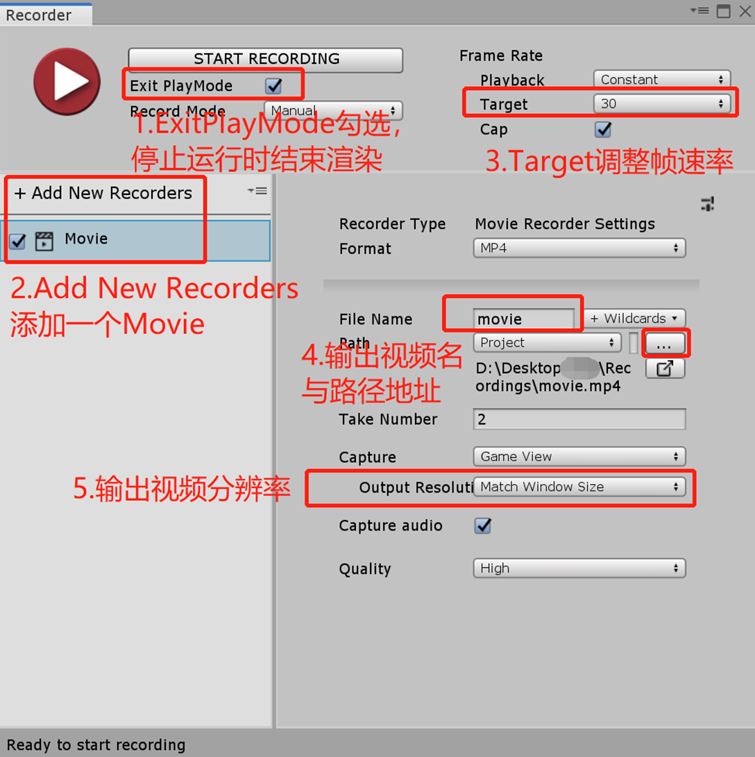 UnityRecprder渲染高清4K作品方法 - 哔哩哔哩