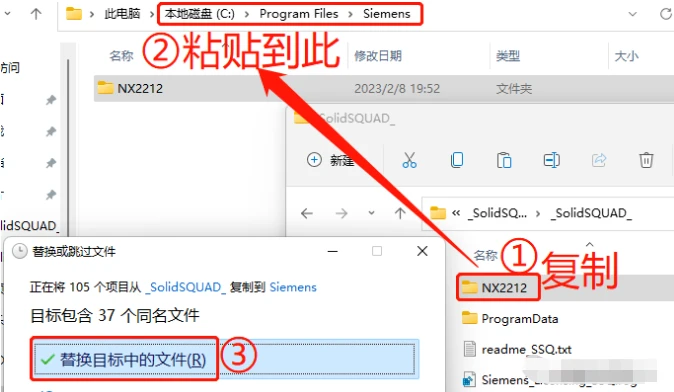 UG_NX 2212 安装包及安装教程 - 哔哩哔哩