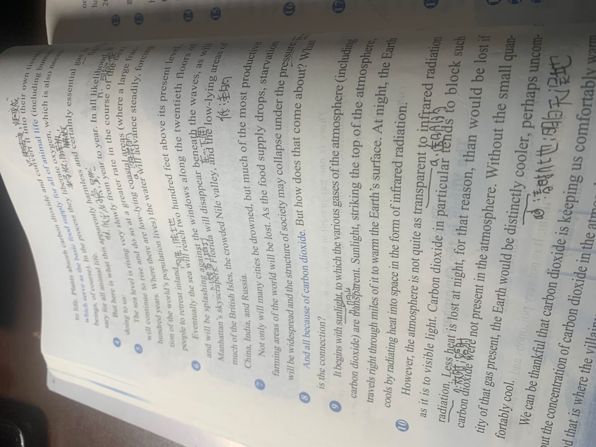 U5学习笔记 - 哔哩哔哩