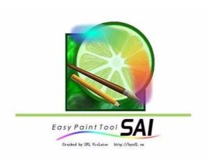 板绘工具PS和SAI的区别 - 哔哩哔哩