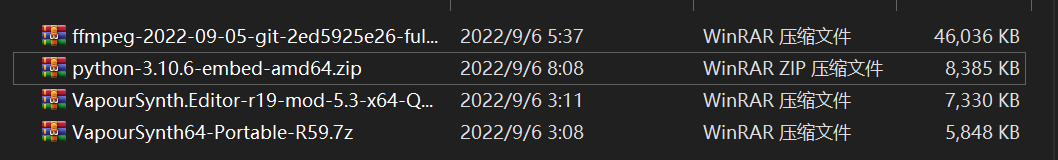 Vapoursynth视频压制教程 系列四：便携版Vapoursynth环境制作和自用环境的打包文件 - 哔哩哔哩