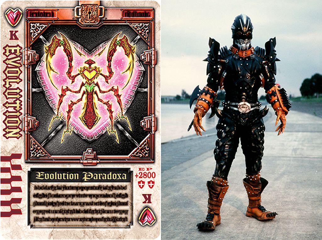 《假面骑士剑》觉醒卡片和Undead介绍 - 哔哩哔哩