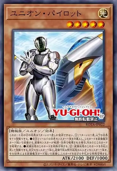 [游戏王OCG]1206散卡 新字段 绿柱魔瞳 - 哔哩哔哩