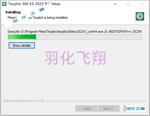 Tecplot 360 EX+Chorus 2023 R1 v2023.1.0.29657软件安装教程(附软件下载地址) - 哔哩哔哩