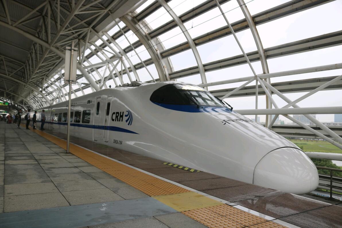 CRH2A型动车组乘坐体验 - 哔哩哔哩