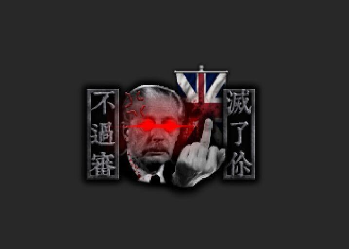 [TNO-TT3未竟之事】玩苏斯洛夫要注意的的事 - 哔哩哔哩