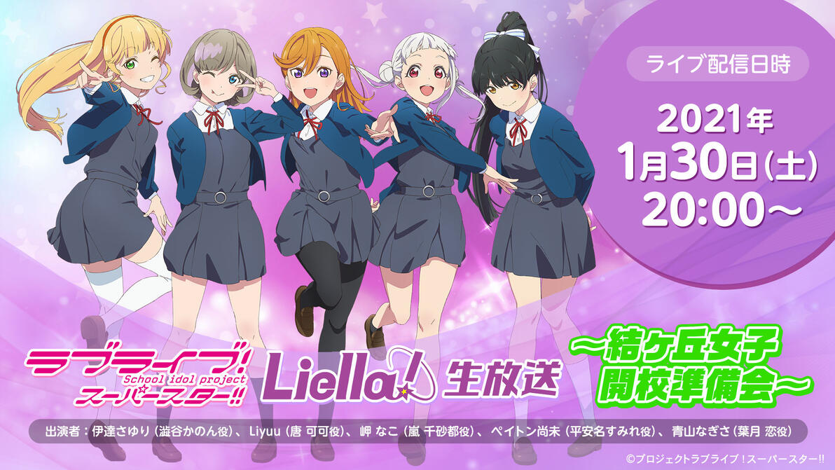 岬奈子（Nako）推特中文翻译+美图更新2021年1月 - 哔哩哔哩