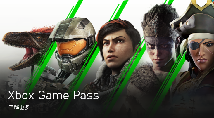 《死亡搁浅》明日加入PGP 附微软XGP抢12个月/8元注册购买教程，雷神加速器白嫖 - 哔哩哔哩