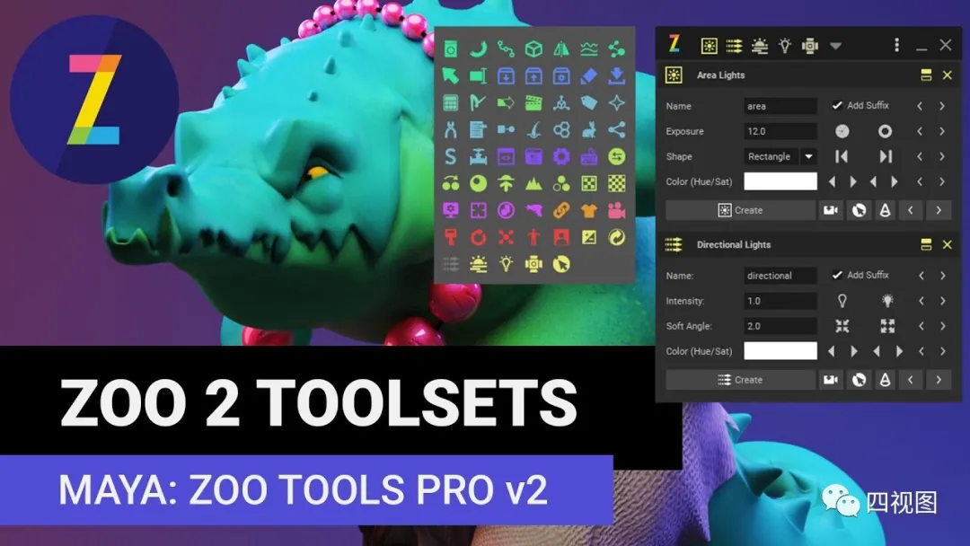Maya快捷键插件工具 Zoo Tools Pro v2.2.4 for Maya + 使用教程【079期】 - 哔哩哔哩