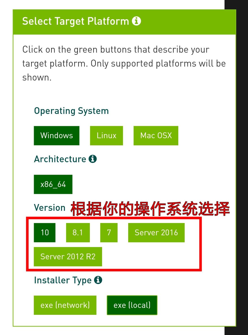 Style2paints V3 本地配置教程 - 哔哩哔哩