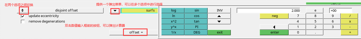 Hypermesh网格划分学习笔记(软件本身学习) - 哔哩哔哩