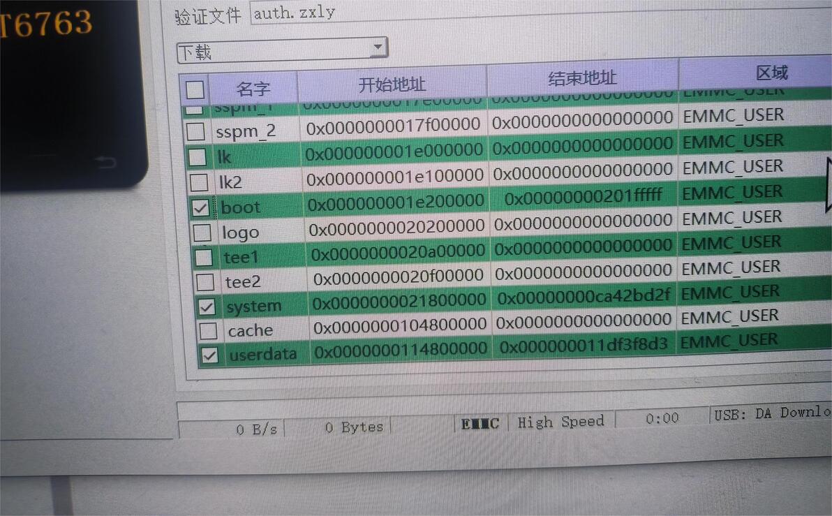 OPPO A83 ROOT - 哔哩哔哩