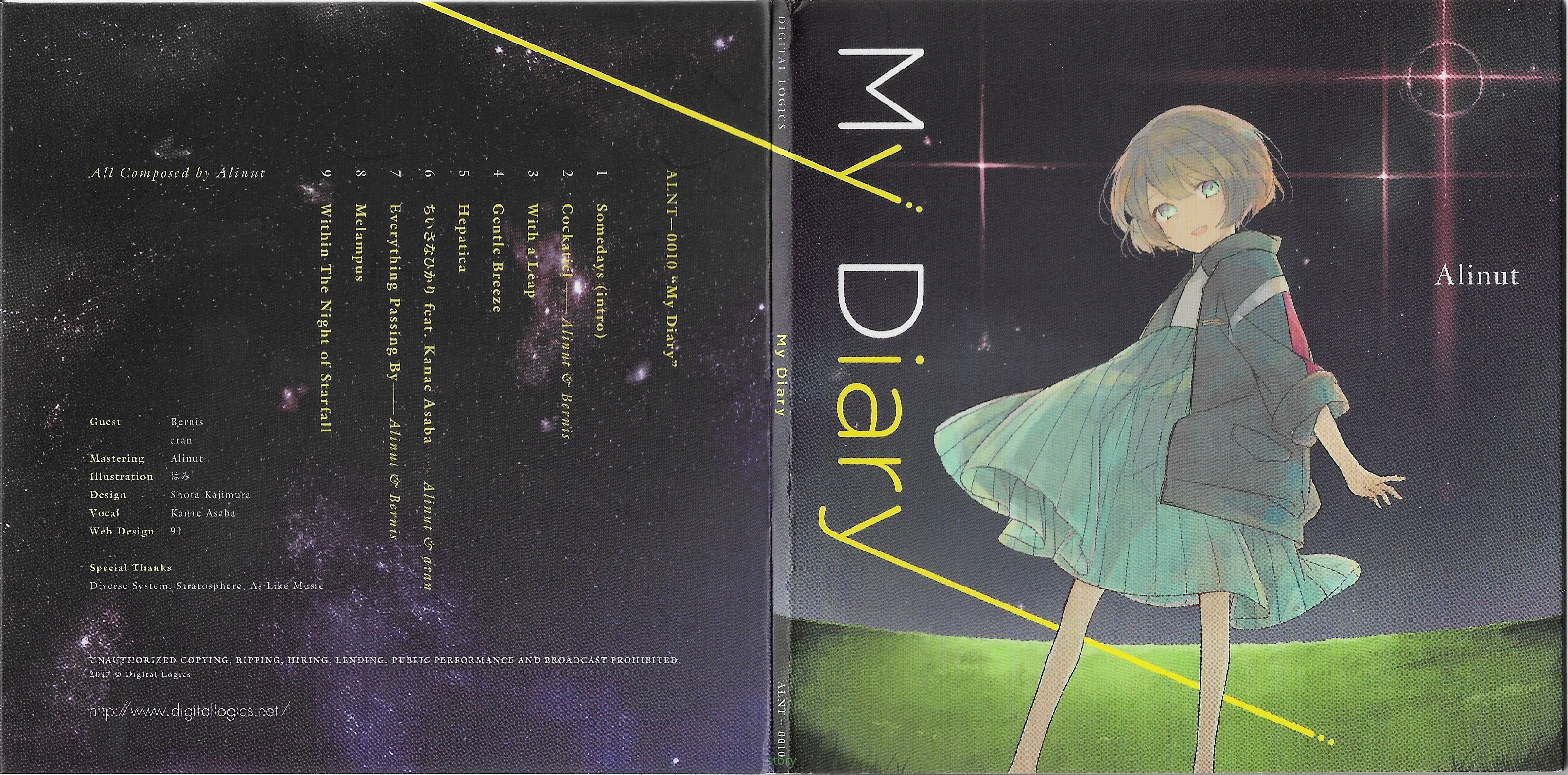 Alinut 实体专辑图鉴 —— My Diary - 哔哩哔哩
