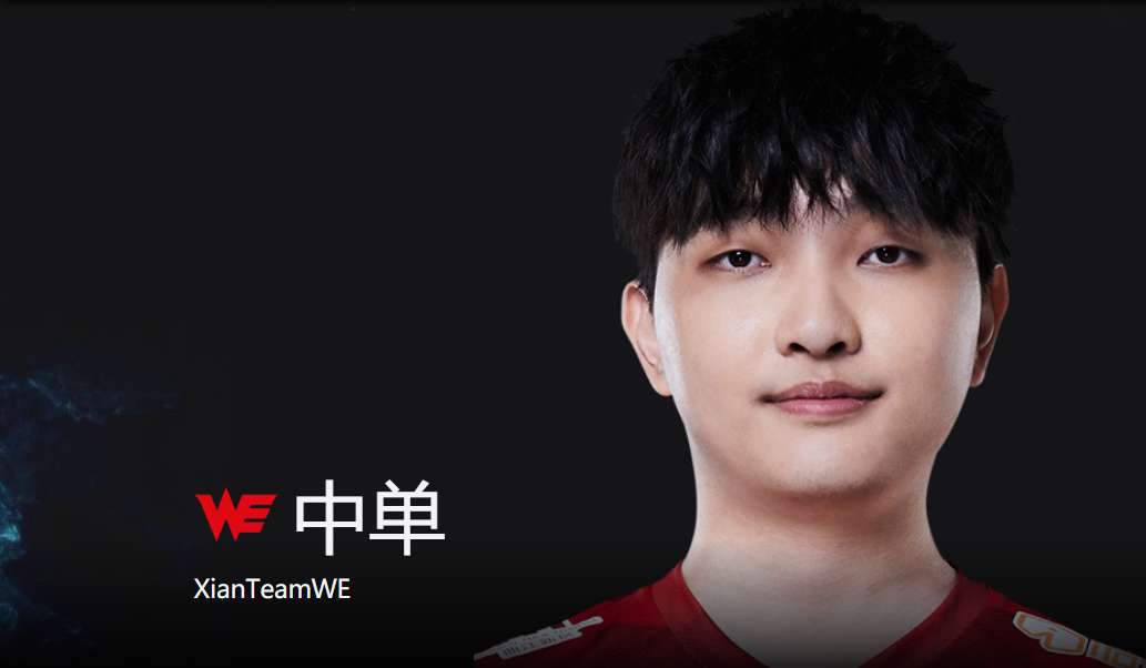 LPL第八周最佳阵容公布：CUBE喜迎二连，XIYE上榜 - 哔哩哔哩